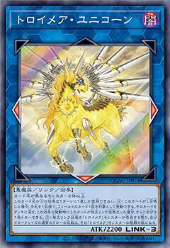 {歡樂出清} QCAC-JP074 夢幻界 獨角獸 亮面 韓紙 | 露天市集 | 全台最大的網路購物市集