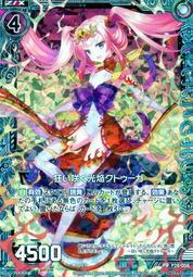 馬亞卡鋪-日本製 ZX-PR卡-P28-008 | 露天市集 | 全台最大的網路購物市集