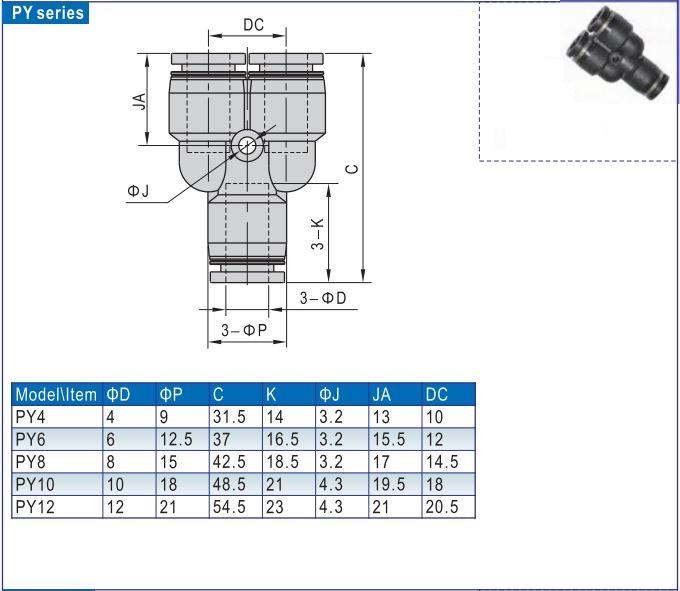 AirTAC PY4D、PY6D、PY8D PY聯管Y型 快速接頭 空壓接頭 | 露天市集 | 全台最大的網路購物市集