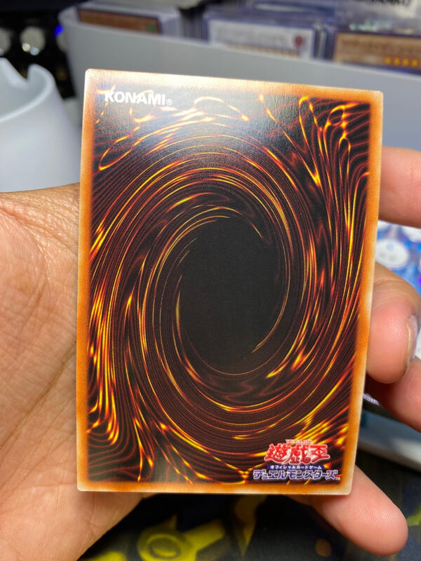 遊戲王 DBGI-JP003 結晶的大賢者 仙杜瑞拉 (亮面) | 露天市集 | 全台最大的網路購物市集