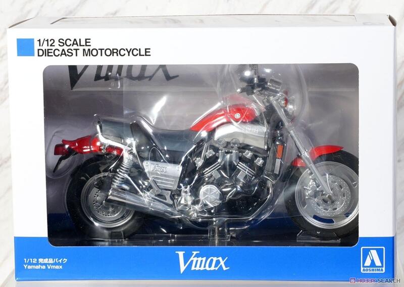 現貨！ Aoshima 1/12 YAMAHA Vmax 火紅色 金屬完成品 (11187) | 露天市集 | 全台最大的網路購物市集