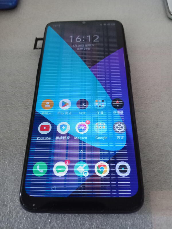 Realme 5 (RMX1911) 八核128G 6.5吋 無鎖零件機 | 露天市集 | 全台最大的網路購物市集