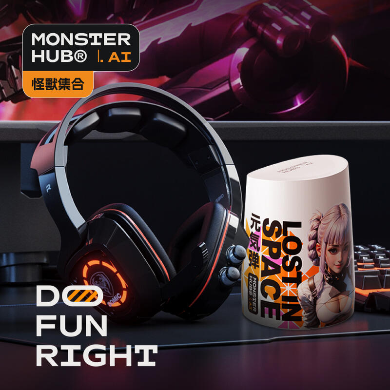 【OGC情趣用品】SISTALK。小怪獸 | 怪獸集合MONSTER HUB 《元氣彈》標準版 | 露天市集 | 全台最大的網路購物市集