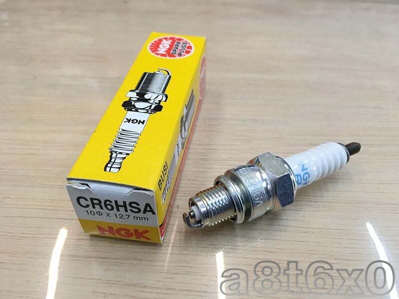 NGK CR6HSA 火星塞 R值 短牙 山葉 YAMAHA 勁豪 RSNEO JOG125 LIMI VINOORA | 露天市集 | 全台最大的網路購物市集