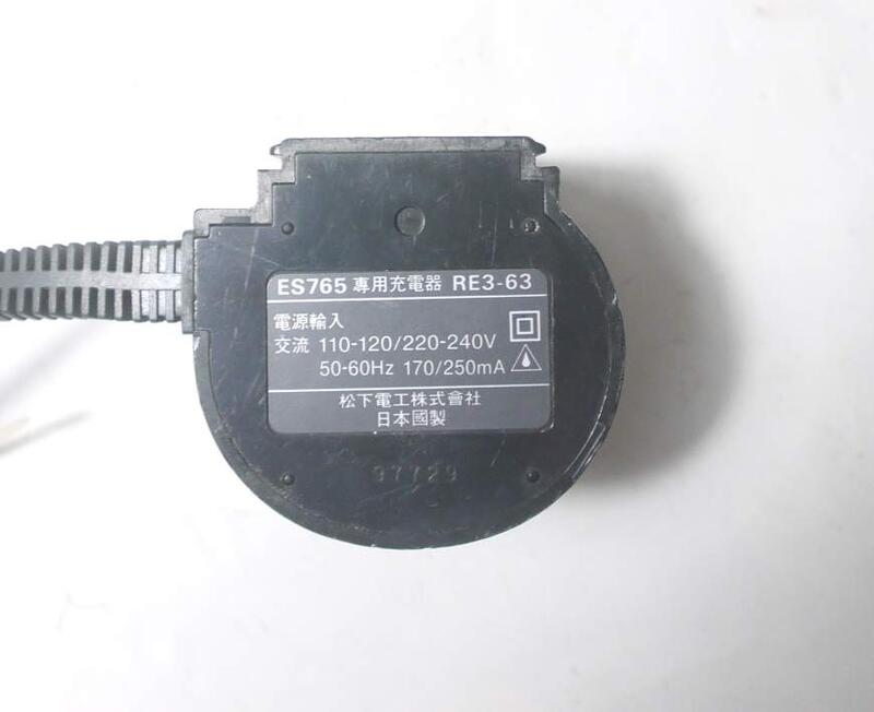 二手, Panasonic松下 ES765 電動刮鬍刀 充電座 /型號:RE3-63 | 露天市集 | 全台最大的網路購物市集