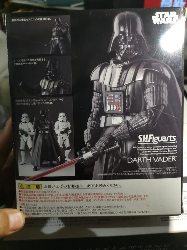 請先詢問 BANDAI 現貨 SHF 初回特典版 黑武士 達斯維達 星際大戰 STAR WARS | 露天市集 | 全台最大的網路購物市集