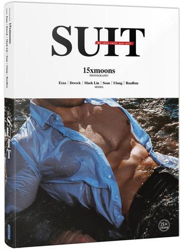SUIT：十五月攝影集[88折] TAAZE讀冊生活 | 露天市集 | 全台最大的網路購物市集