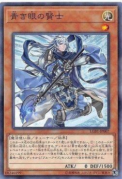 APP STORE ~ QCCP-JP003 青之眼賢士 | 露天市集 | 全台最大的網路購物市集