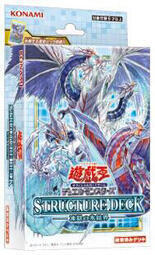 萬隆達*遊戲王 TT01-JPB22 SD40-JP034 TT02-JPB18 抹殺的指名者 (普卡) | 露天市集 | 全台最大的網路購物市集