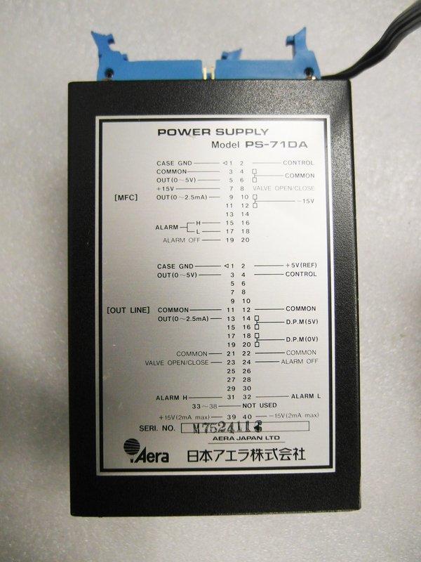 Aera PS-71DA | 露天市集 | 全台最大的網路購物市集