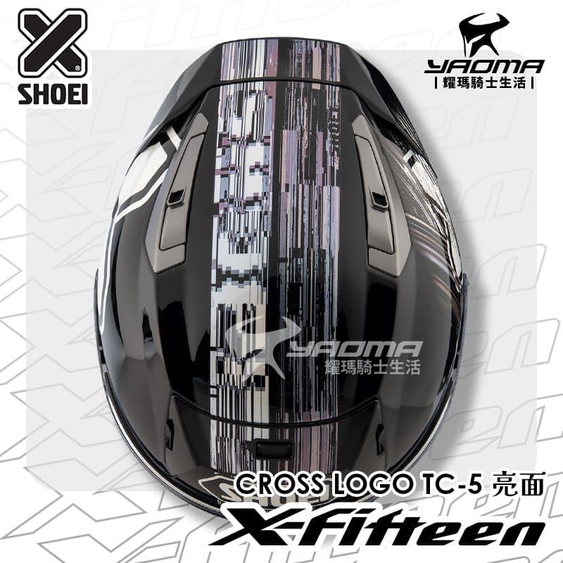 SHOEI X-Fifteen X-15 CROSS LOGO TC-5 X 黑白 亮面 全罩 台灣代理公司貨 耀瑪騎士 | 露天市集 | 全 ...