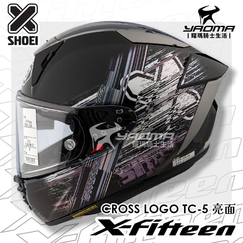 SHOEI X-Fifteen X-15 CROSS LOGO TC-5 X 黑白 亮面 全罩 台灣代理公司貨 耀瑪騎士 | 露天市集 | 全 ...