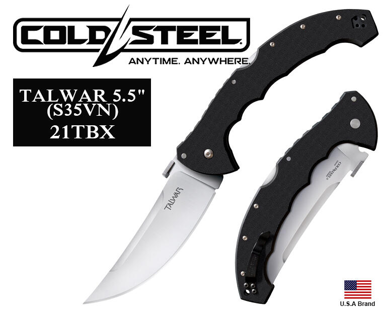 美國Cold Steel冷鋼巨型折刀TALWAR 5.5" S35VN粉末鋼G10柄附背夾 CS21TBX | 露天市集 | 全台最大的網路購物市集