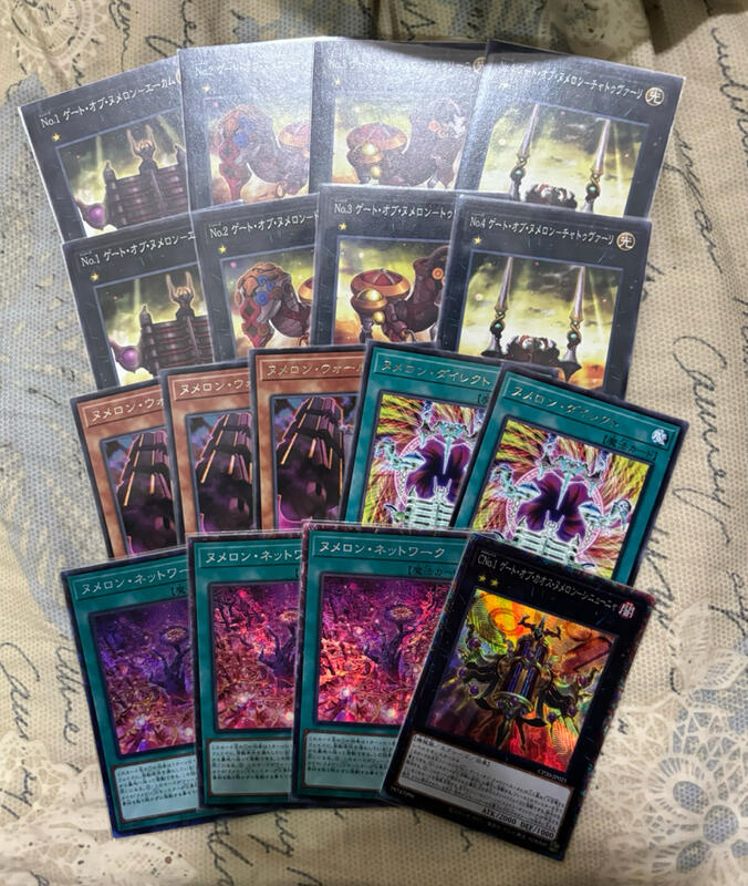 [FM遊戲王]源數一套 雕鑽 CP20-JP021 CP20-JP026 | 露天市集 | 全台最大的網路購物市集