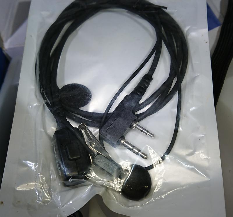 簡便宜 SFE S820 S820K 原廠座充組 充電器 S70B | 露天市集 | 全台最大的網路購物市集