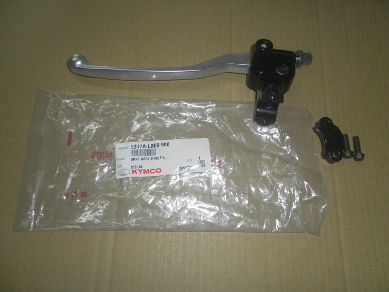 KYMCO 奇俠 KTR125/150 手柄左托架全組/離合器拉桿座/後照鏡手鏡座/手把車手座 拉桿銀色款 LBF3 | 露天市集 | 全台最 ...