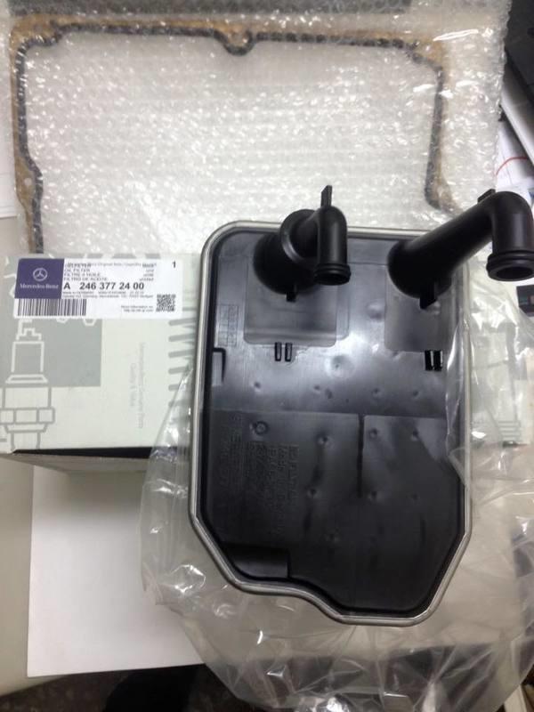 【88機油】賓士 BENZ A2463772400 原廠變速箱濾網+墊片 雙離合器 MB236.21 B200 W246 | 露天市集 | 全 ...