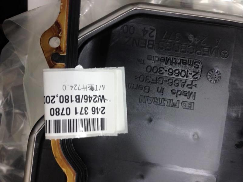 【88機油】賓士 BENZ A2463772400 原廠變速箱濾網+墊片 雙離合器 MB236.21 B200 W246 | 露天市集 | 全 ...