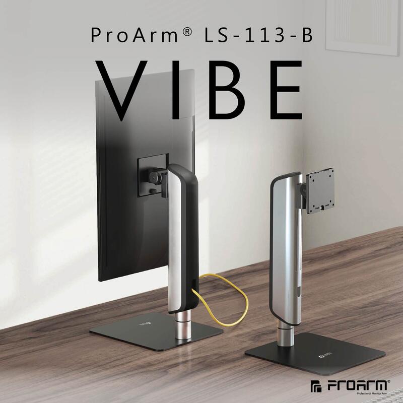 瑞米 Raymii LS-113-B VIBE系列 高承重垂直升降螢幕支架 49吋 18KG 桌上型螢幕架 | 露天市集 | 全台最大的網路購物市集
