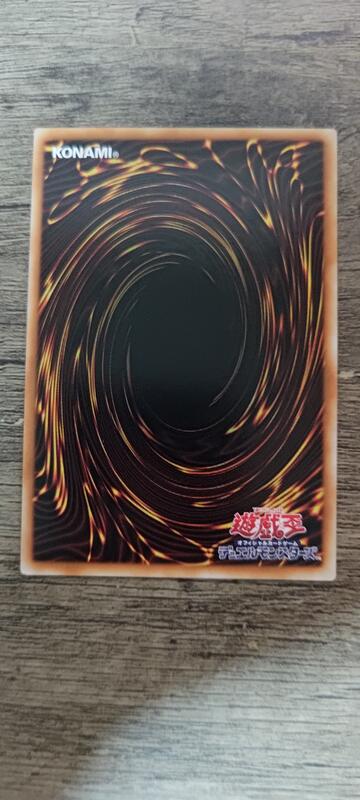 里歐遊戲王 PHNI-JP080 鐵騎的雷鎚 (半鑽) 韓紙 | 露天市集 | 全台最大的網路購物市集