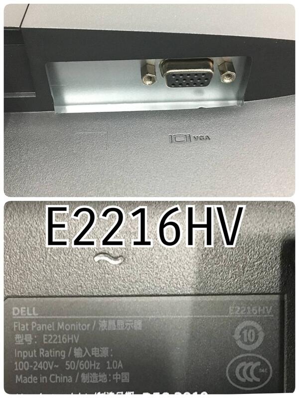 Dell E2216H 22" Screen LED-Lit Monitor,Black E2216HF E2216HV | 露天市集 | 全 ...