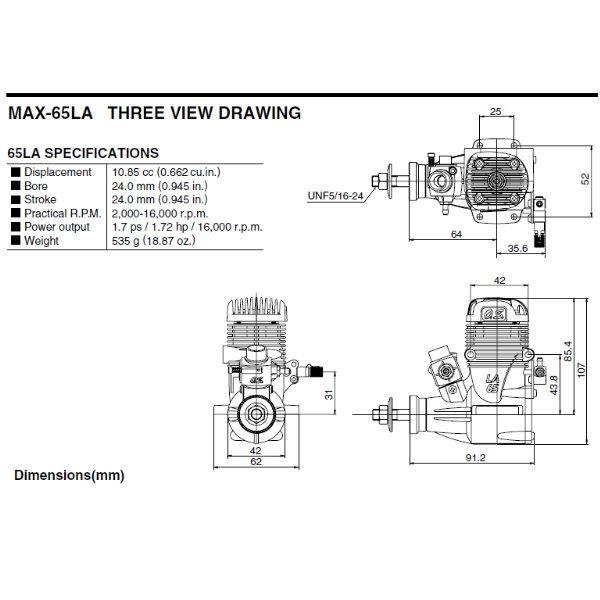 OS 二行程RC遙控模型飛機引擎 65LA #16500 遙控飛機新鮮人第一站 | 露天市集 | 全台最大的網路購物市集