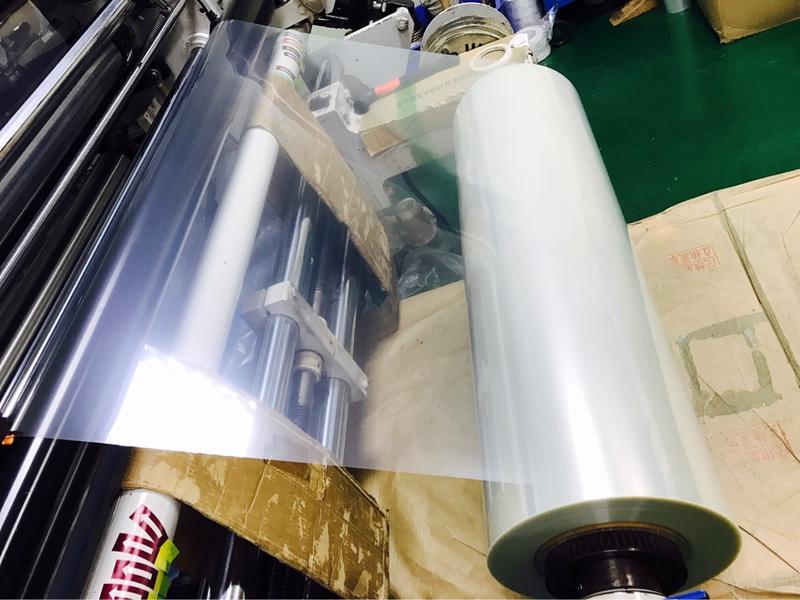 TORAY X30 H10 E20 T60 S10 J470 PC PET 聚酯薄膜 麥拉 0.025~0.35 | 露天市集 | 全台最大的 ...