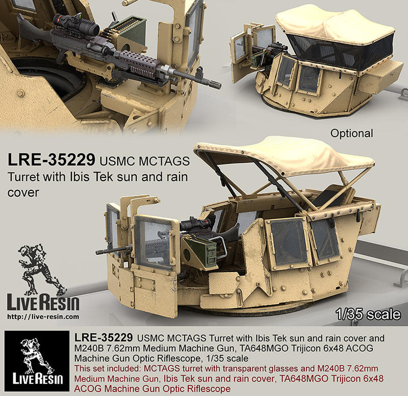 Live Resin 1/35 LRE-35229 USMC MCTAGS Turret (3) | 露天市集 | 全台最大的網路購物市集