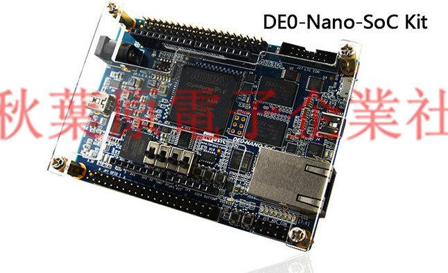 原裝友晶 Altera FPGA開發板 SoC DE0-Nano-SoC Kit Atlas-SoC Kit | 露天市集 | 全台最大的網路購物市集