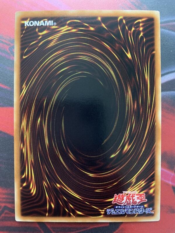 【阿哲卡鋪】遊戲王 JOTL-JP045 幻層的守護者阿爾瑪迪斯 亮面 | 露天市集 | 全台最大的網路購物市集