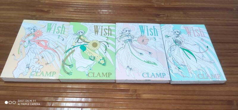 Wish 1-4 完CLAMP====================================(絕版書要買要快) | 露天市集 | 全 ...