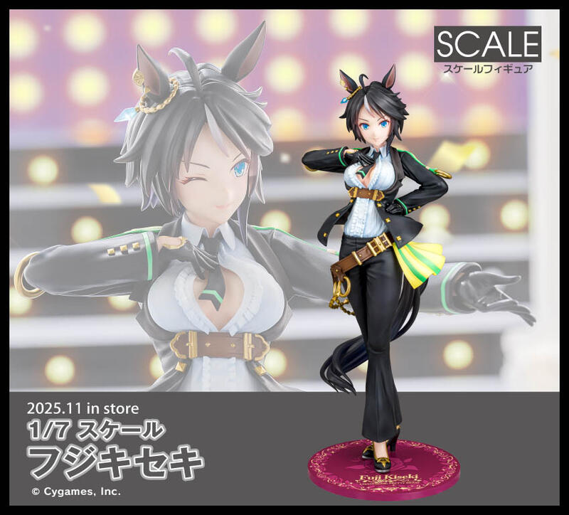 Mine公仔 日版 Phat! 賽馬娘 Pretty Derby 富士奇石 1/7 PVC GSC D5533 | 露天市集 | 全台最大的網路購物市集