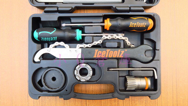 【小Q倉庫】IceToolz Essence Tool Kit 輕便手提工具組.工具箱.可拆一體式大盤 82F4 | 露天市集 | 全台最大的網路購物市集