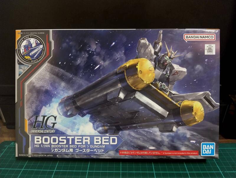 新春特價 鋼彈 1/144 HG BOOSTER BED FOR NU GUNDAM | 露天市集 | 全台最大的網路購物市集