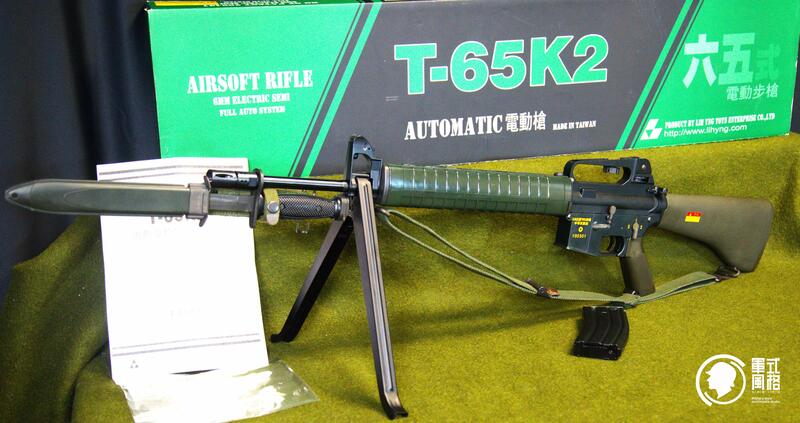 【利盈】訂製65K2 AEG 電動槍 有復刻國造字樣 國軍民國80年代至今重演可用 草綠服、大迷彩、數位迷彩 | 露天市集 | 全台最大的網路購物市集