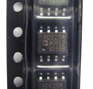 [已含稅]AD620A AD620ARZ (1個一拍) | 露天市集 | 全台最大的網路購物市集