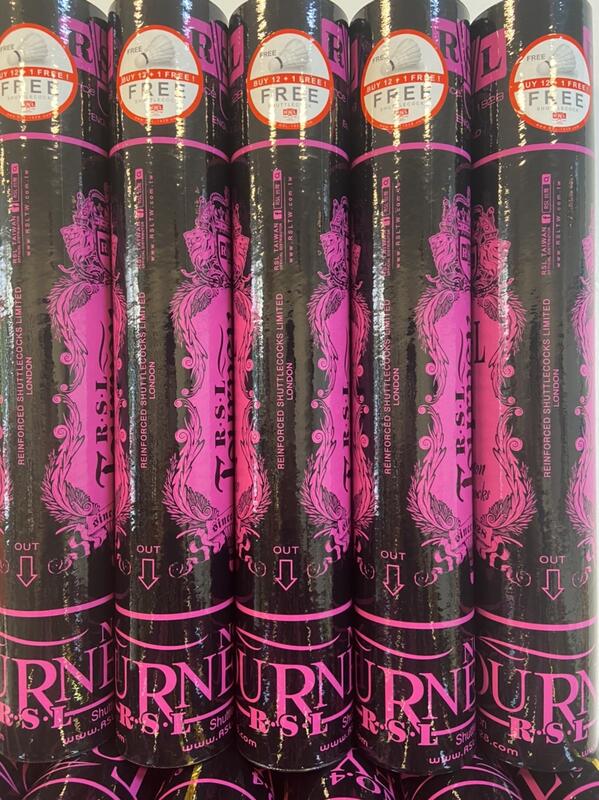 台灣版 RSL RSL4 RSL 4 號RSL 羽球羽球 羽毛球 rsl 4號No.4號 | 露天市集 | 全台最大的網路購物市集