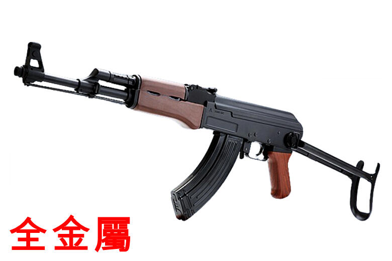 iGUN Airsoft搬遷特價 SRC AK47C 全金屬 電動槍 AK AK74 AKM PMC SR47 狙擊槍 | 露天市集 | 全台 ...