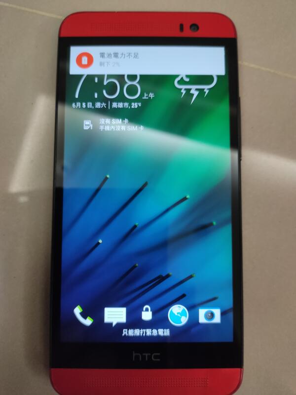 全新手機 htc one e8 m8sx 4G lte 安卓6.0 不附盒裝 附盒2000 | 露天市集 | 全台最大的網路購物市集