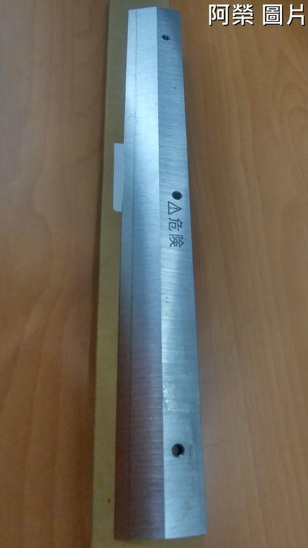 現貨 日本 製 UCHIDA 內田 強力 裁紙機 180AT-P 耗材 刀片 裁刀 切刀 替刃 | 露天市集 | 全台最大的網路購物市集