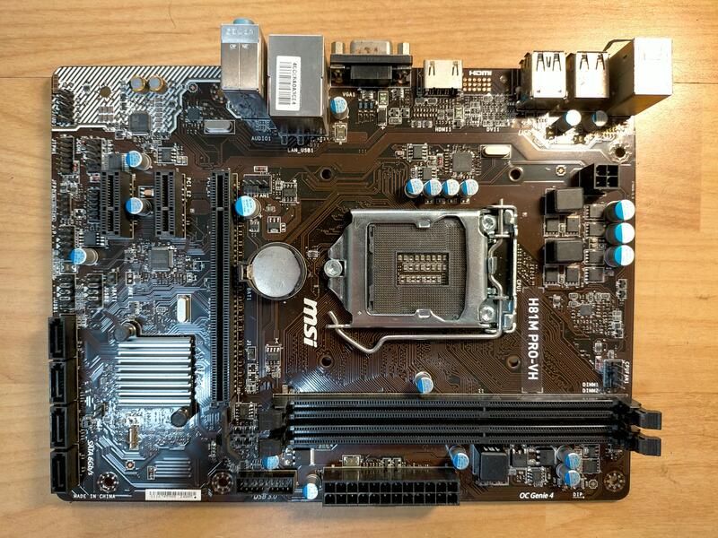 A.1150主機板-微星H81M PRO-VH MS-7846 DDR3雙通道 第四代i3/i5/i7 直購價380 | 露天市集 | 全台最 ...
