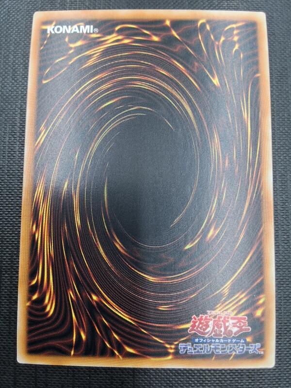 遊戲王 韓紙 SUDA-JP035 蛇眼的原罪龍 (25th金鑽) | 露天市集 | 全台最大的網路購物市集