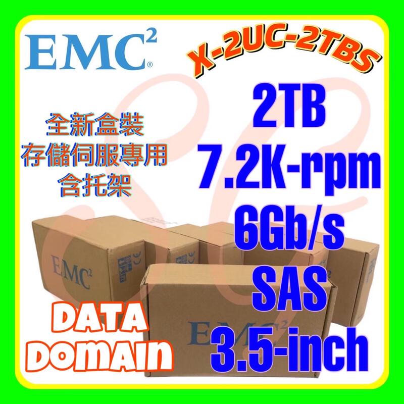全新盒裝 EMC X-2UC-2TBS DD系列 005052091 2TB 7.2K 6G SAS 3.5吋 | 露天市集 | 全台最大的 ...