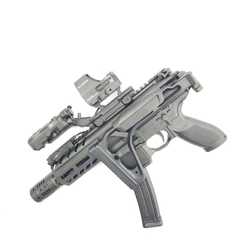 IDCF| 謎版 APFG MPX GBRS 風格全息 全像 雷射 成槍 折托 悍武智能瞄具 22917-12 | 露天市集 | 全台最大的 ...