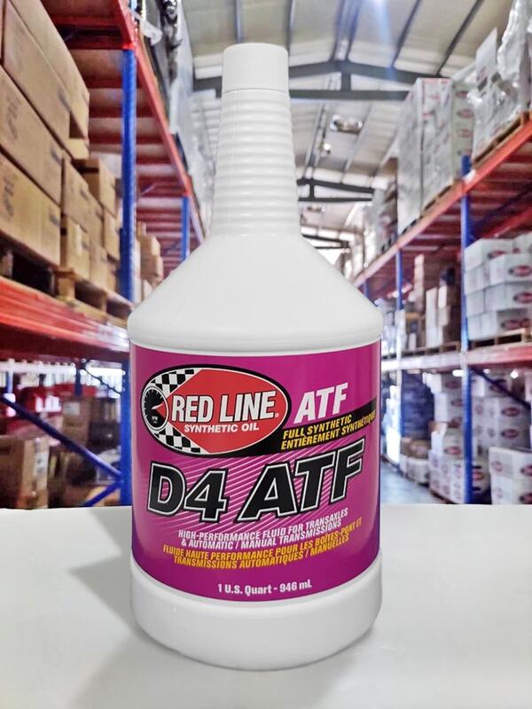 『油工廠』RED LINE D4 ATF 紅線 全合成自排油 LT71141, Mercon V ,Z1,TYPE IV | 露天市集 | 全 ...