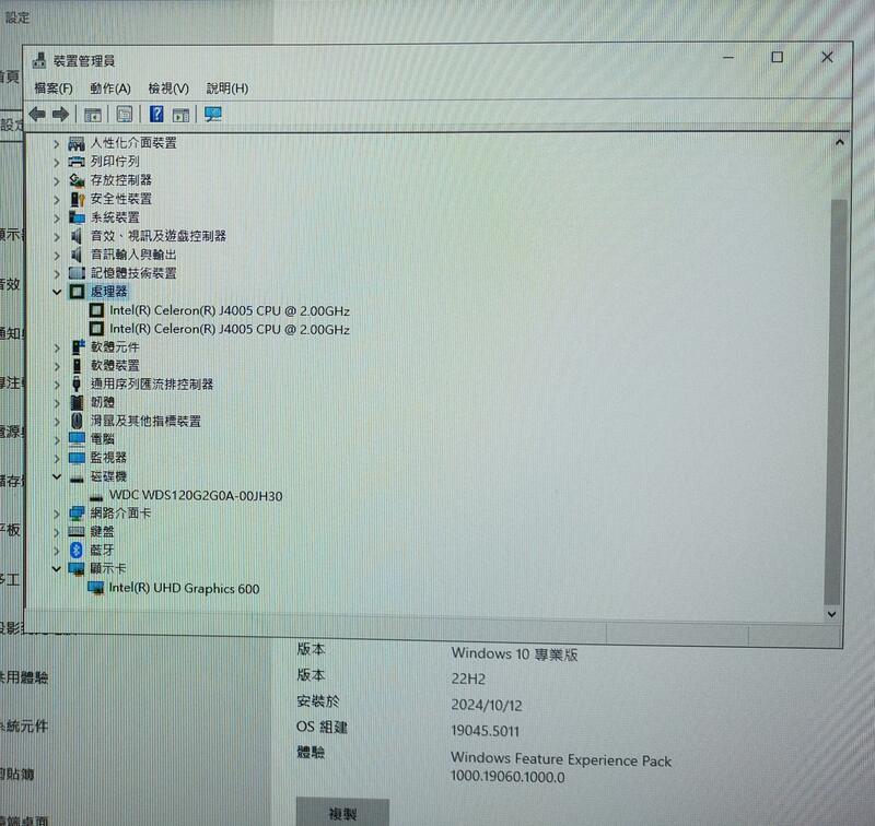 Intel NUC7JY J4005 雙核 8G DDR4/ 120G SSD Win 10 迷你電腦（支援Win11) | 露天市集 | 全 ...