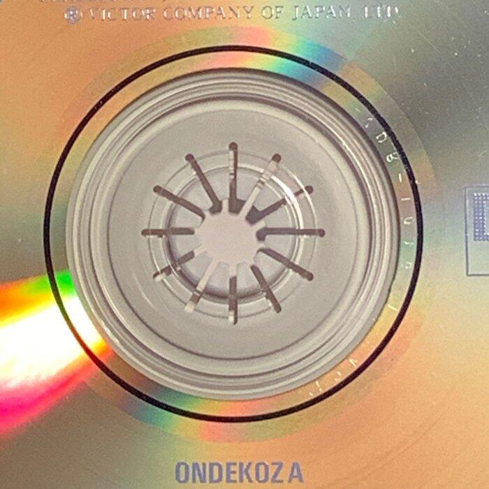 香港CD聖經/鬼太鼓座 ONDEKOZA 超常の重低音 舊版1993年日本JVC版無ifpi | 露天市集 | 全台最大的網路購物市集