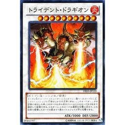 (EVA)RGBT-JP043 三戟龍王 (金亮)80分 | 露天市集 | 全台最大的網路購物市集