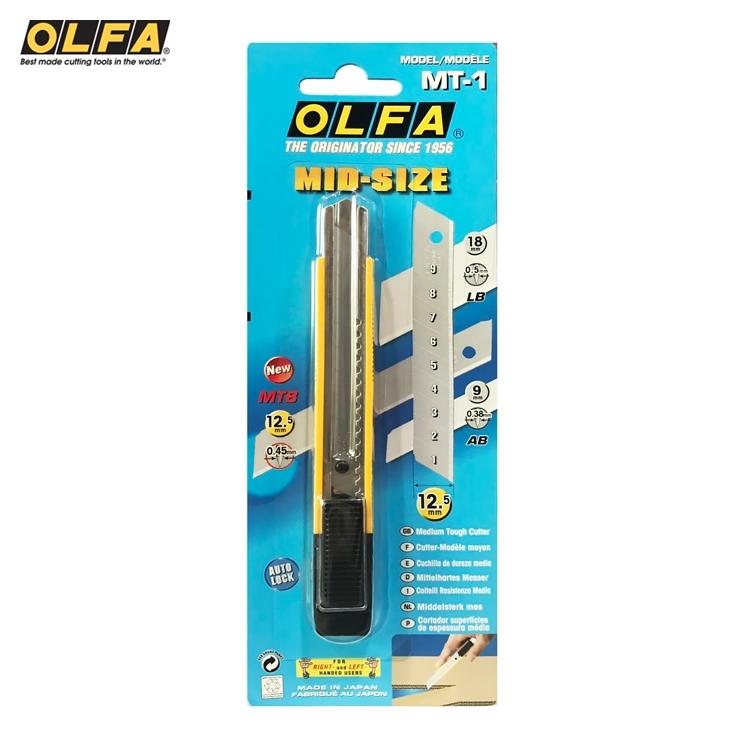 又敗家@日本製OLFA自動卡鎖中型美工刀MT-1型(左右手皆可,替刃12.5mm)203B美工刀中美工刀具切割刀切割工具 | 露天市集 | 全台最大的網路購物市集