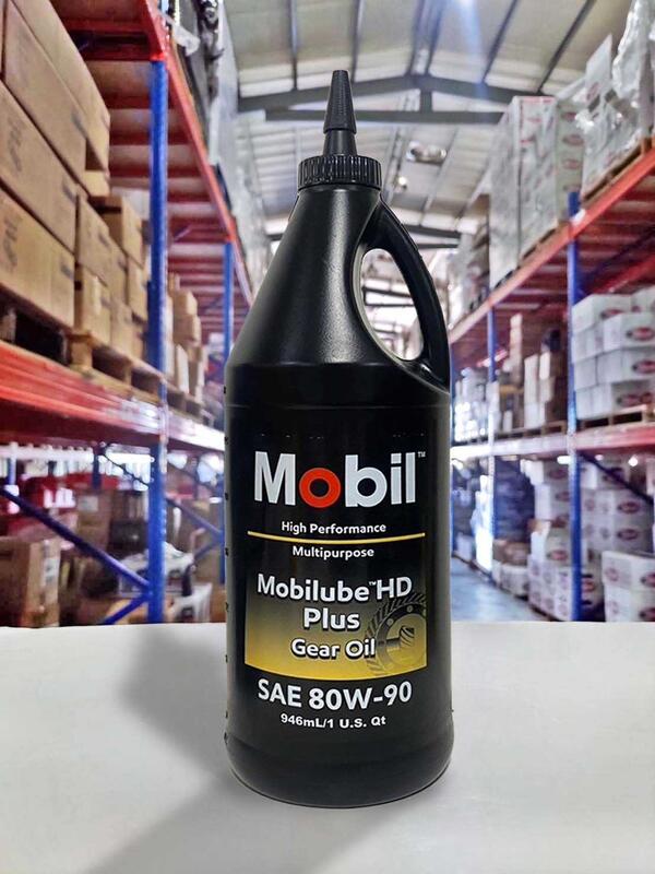 『油工廠』MOBIL MOBILUBE HD PLUS 齒輪油 後軸齒輪箱 差數器油 重負荷 946ml GL-5 | 露天市集 | 全台最大 ...